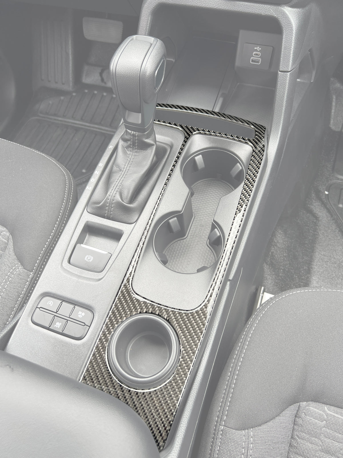 Center Console Accent Trim Fits 2024-2026 Ford Ranger — Tufskinz.com